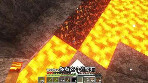 《我的世界》画质革命!升级后秒变真实世界,你敢信?