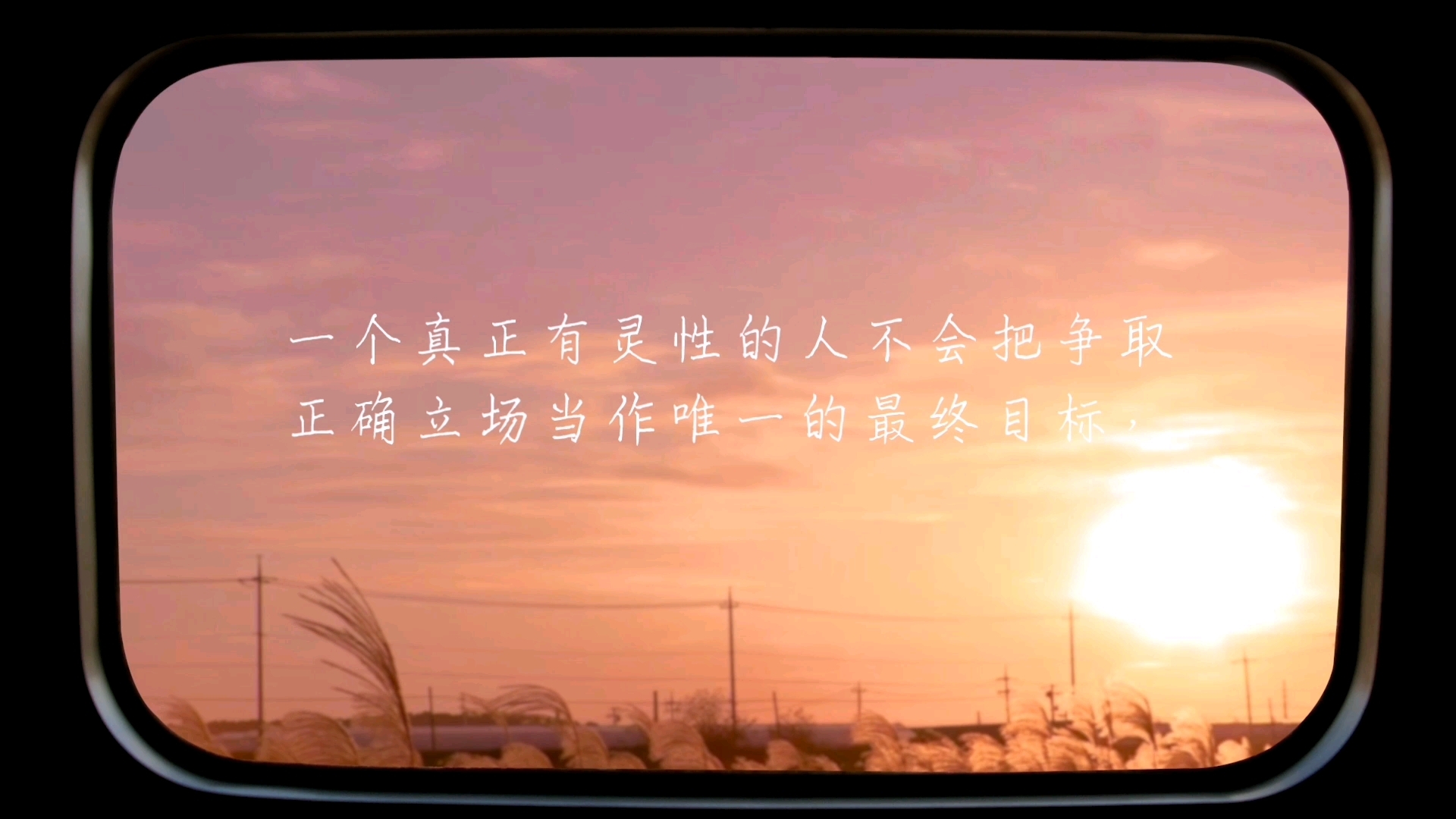 ...如何消除愤怒 应对愤怒:解决“应该型”和“指责型”的9种积极方法