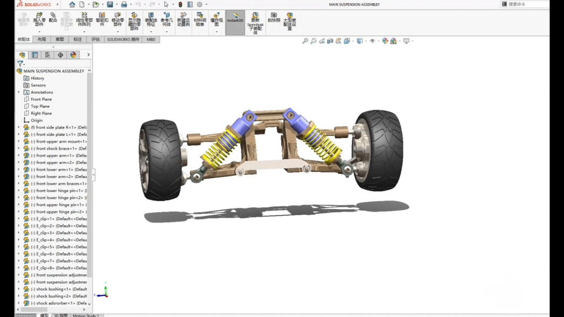 越野车悬架系统设计(双叉臂悬架设计说明书+CAD+三维建模+ansys...