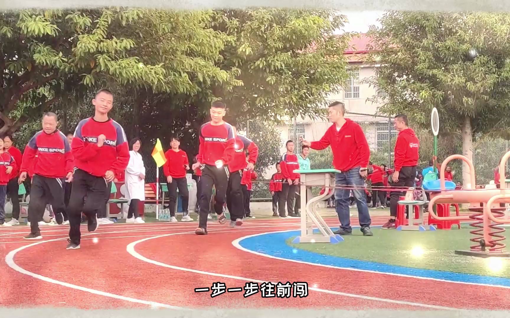 《最美的光》——龙岩市永定区特殊教育学校宣传MV