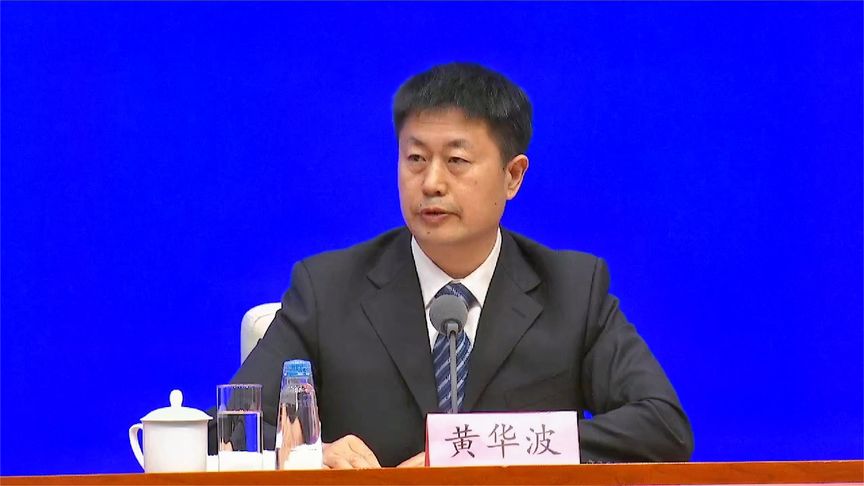 普通门诊费什么时候可跨省异地结算?怎么结算?医保局回应