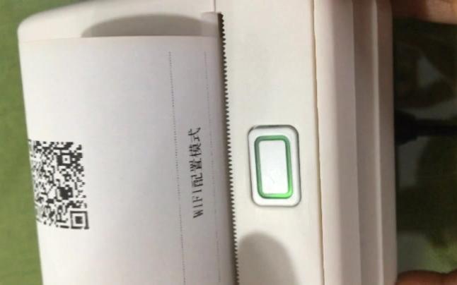 超市收银热敏票据打印机如何设置 o2o无线票据打印机