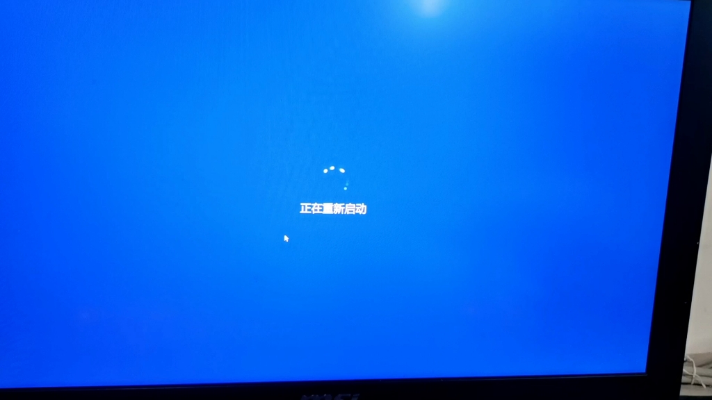 Win 10 关机一直转圈,资源管理器右键卡死,新建删除文件不更新