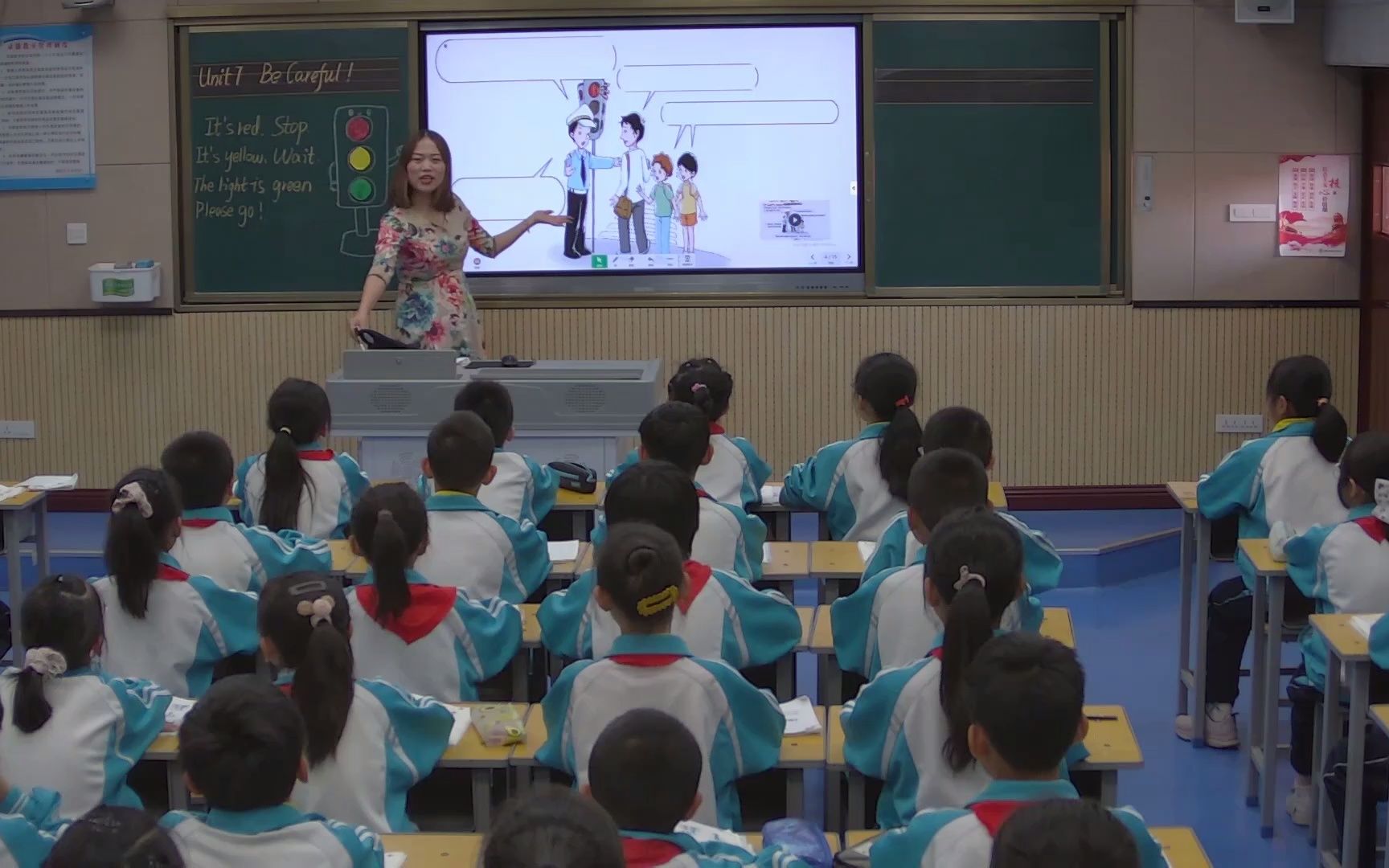 ...老师陕旅版小学英语四年级下册U7 Be Careful交通安全精品课堂实录