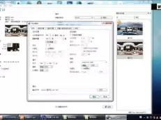 9.Pano2VR全景后期UI设计及交互热点模版制作+