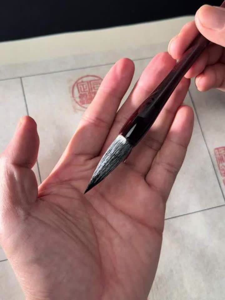 毛笔的使用特点
