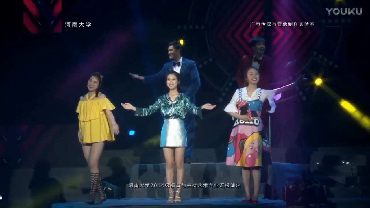 【以播音的名义】脱口秀-河南大学新闻与传播学院播音与主持艺术...