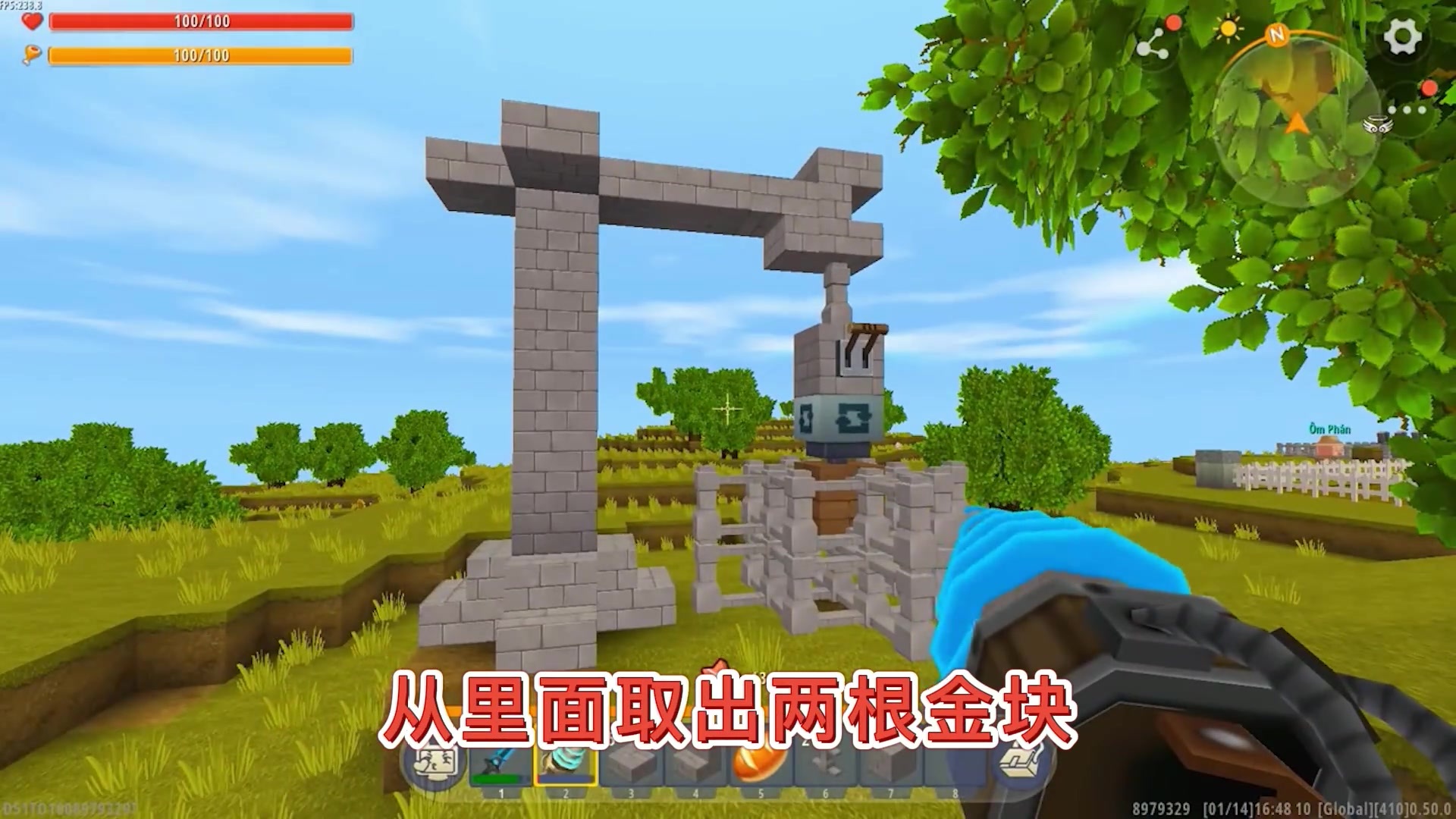 迷你世界:二狗子要越狱,狗蛋帮忙拖住守卫,二狗子.