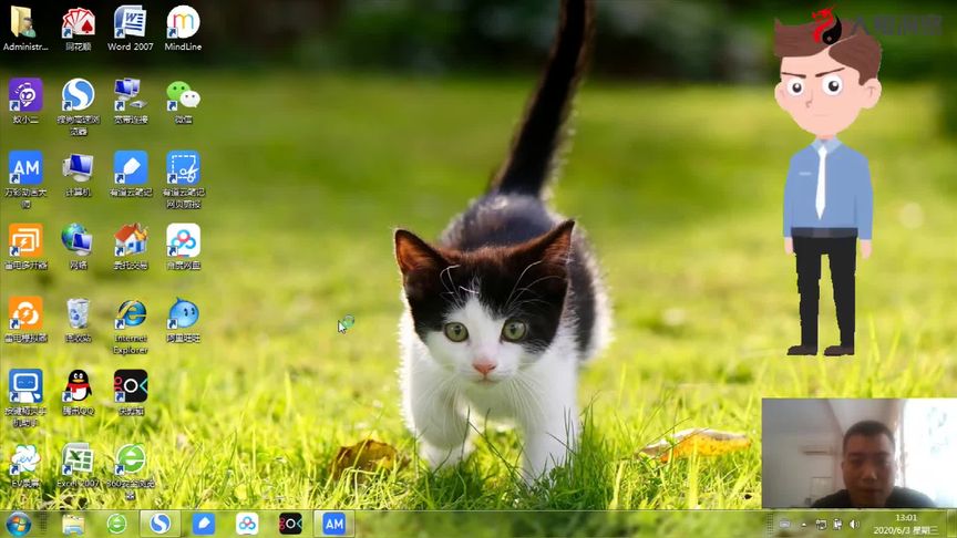 简单的动画人物制作,不用真人出镜,只需要两分钟