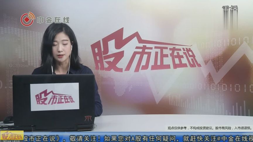 人民币汇率持续走强,哪些板块受益?