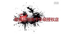 华硕电脑-歙县贝翔电子广告宣传片2歙县华硕授权专卖店歙县电脑