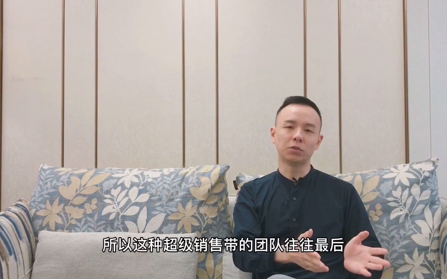 中小企业要如何管理晋升与辞退