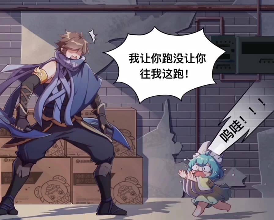 澜和蔡文姬的小剧场