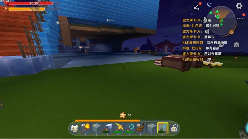 迷你世界:地堡建设中途由于小伙伴都不在了导致进度慢了!