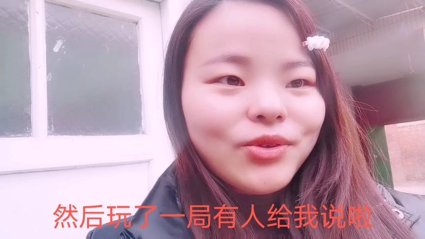 风水宝地,三分看屋内,七分看屋外,农村小院有两门好不好?