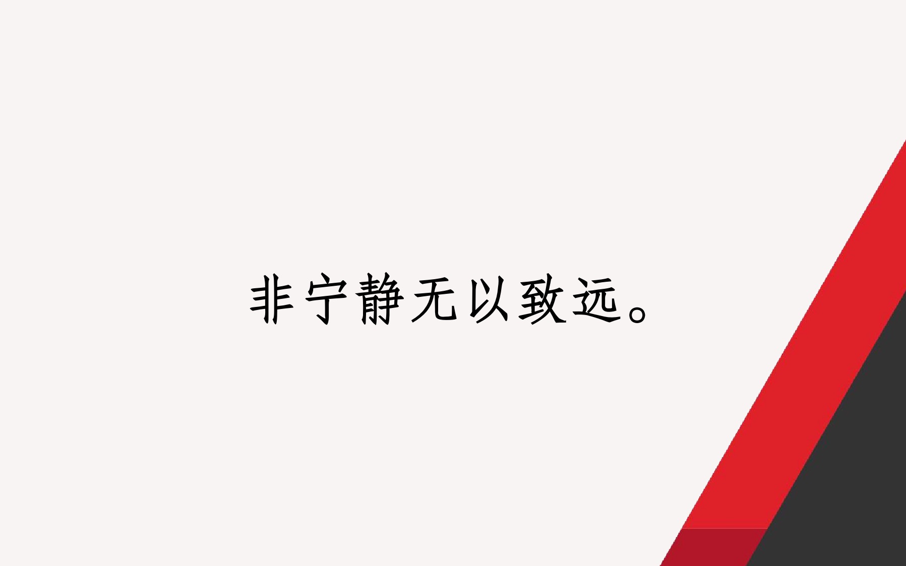 实务高频罪名之非法经营罪:对非法经营罪中“资金支付结算” 的理解(...