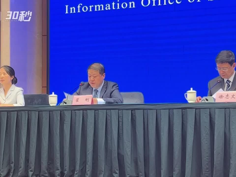 四川动力电池产业如何发展?将推广应用新能源汽车80万辆 打造世界级.