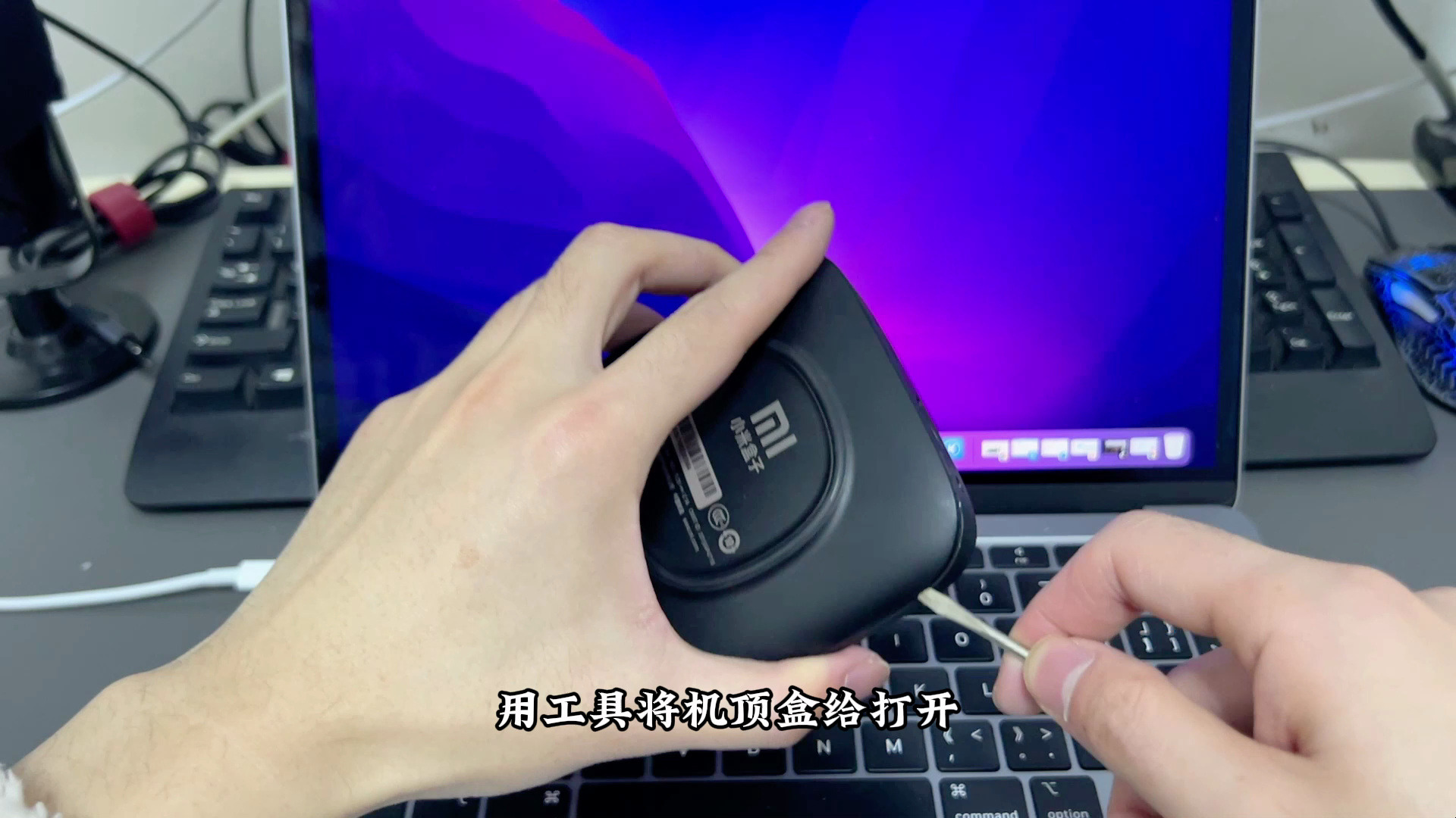 给你家的网络机顶盒改成双系统,看电视玩游戏都不耽误