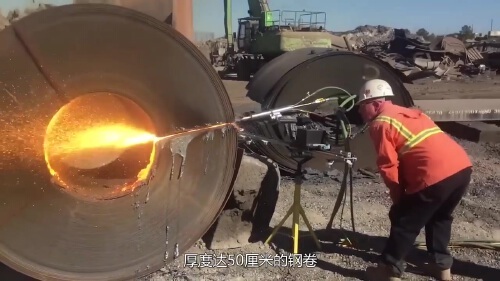 不可思议的氧乙炔切割,火焰高速喷射,轻松切开50厘米钢卷寻找科普达人2