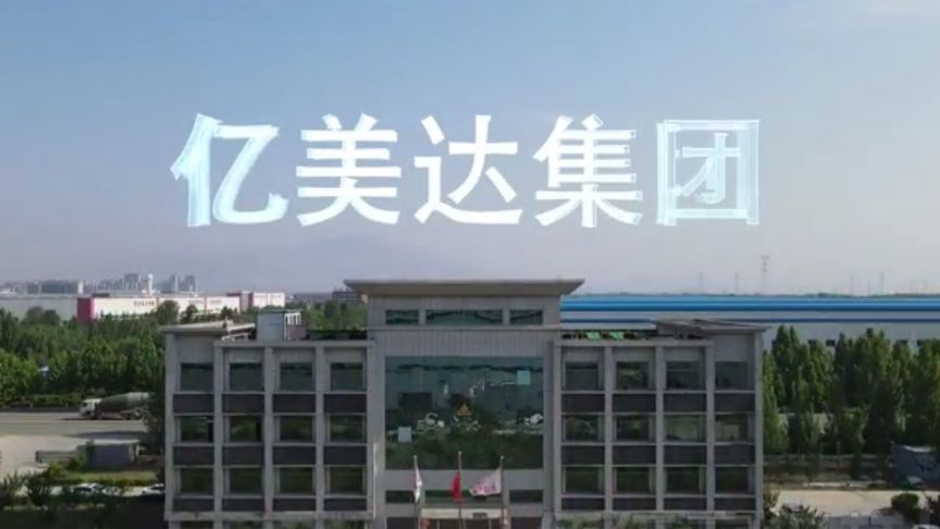 认识变压器和各类变压器结构、用途