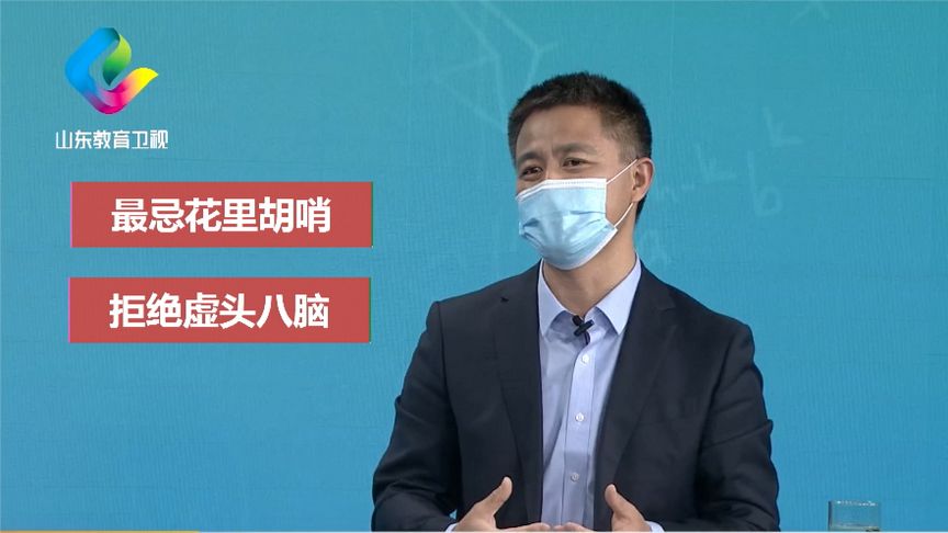 综招自荐信怎么写?专家现场示范:最忌虚话套话 要用事实说话