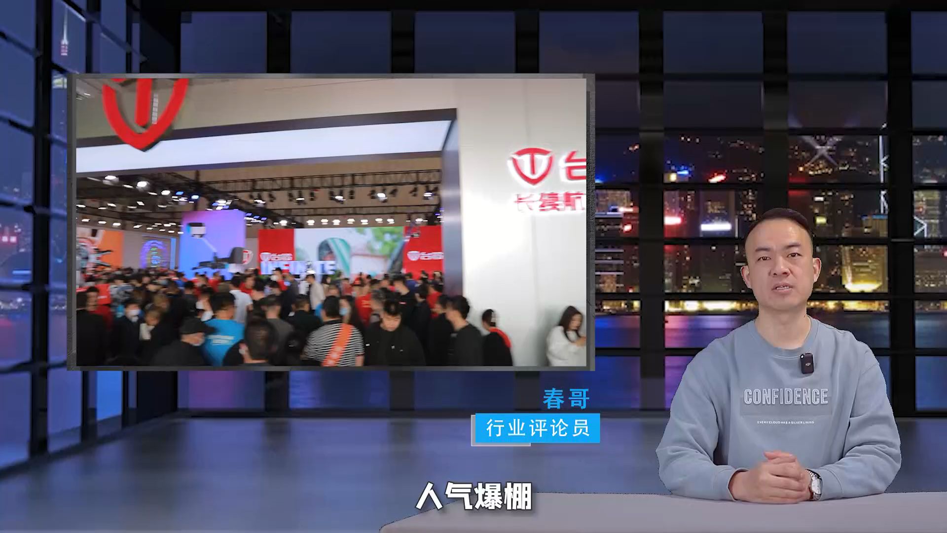 台铃开创长续航电动车品类,是技术沉淀和用户口碑凝聚而成的!