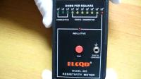 ELCQD385 表面电阻测试仪---测试演示
