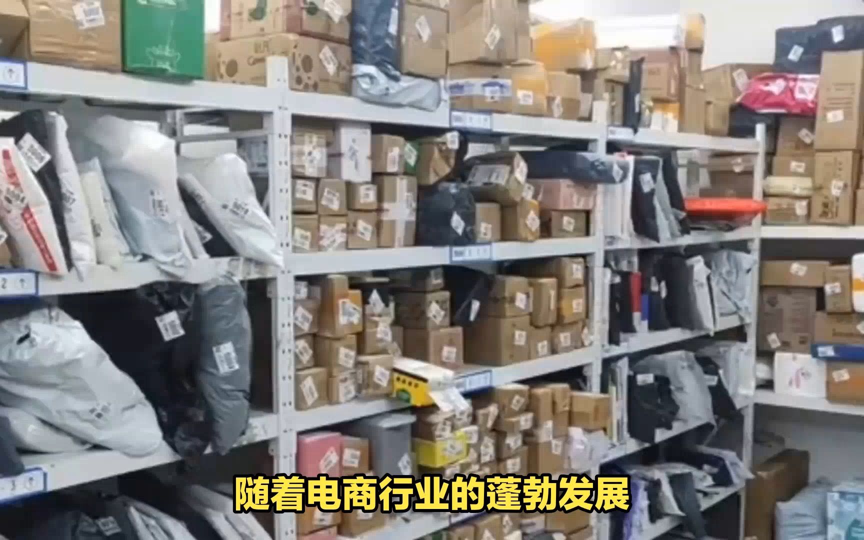快递驿站公众号如何接入微赚淘客系统实现流量变现?