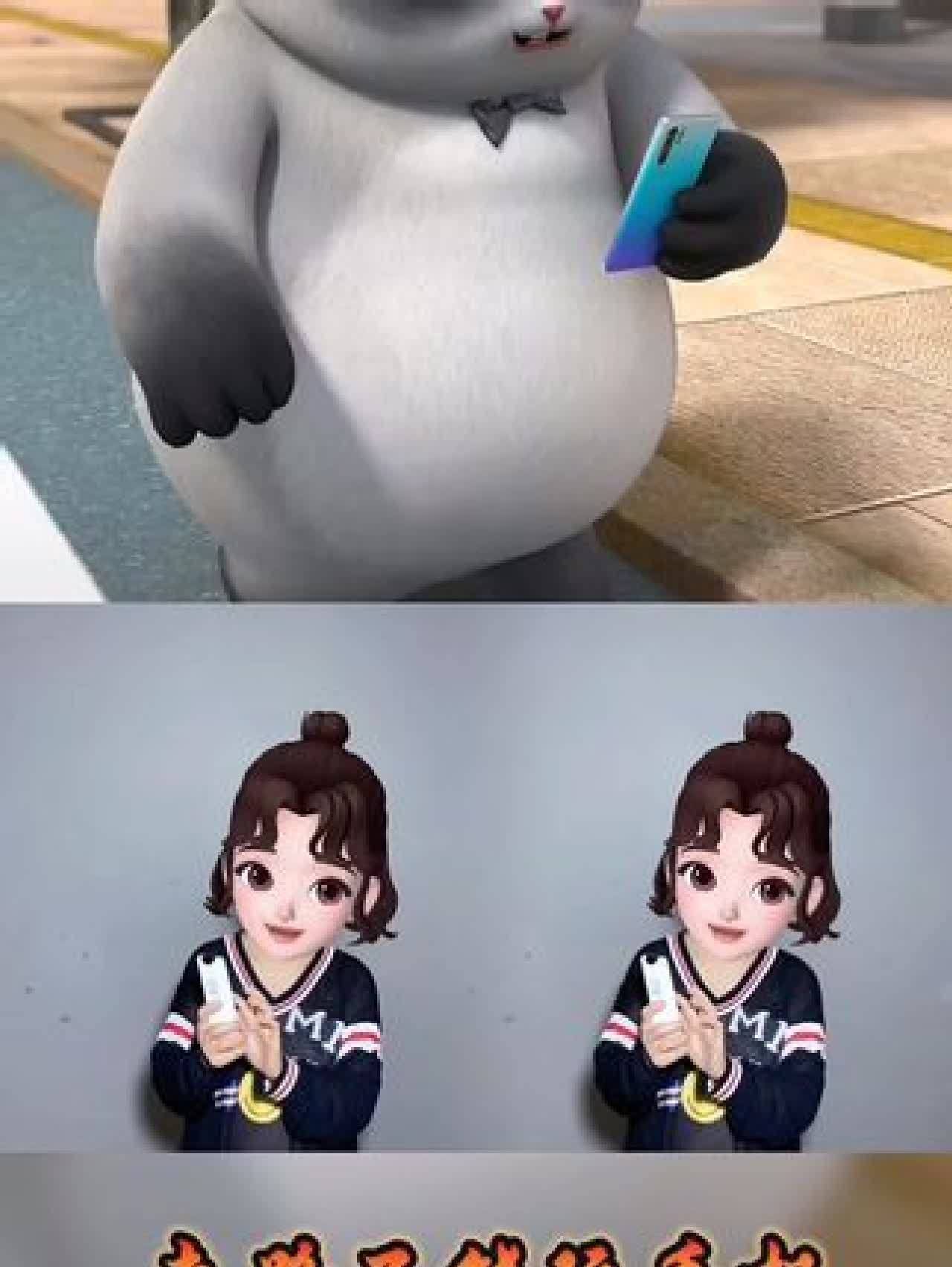 走路不看玩手机哦~#安全知识要牢记 #意想不到的结局 #走路不要玩...