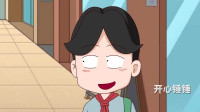 只需一招, 让孩子逆袭成学霸