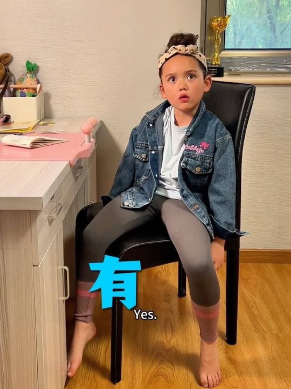 这叫简洁“无效”沟通吗?