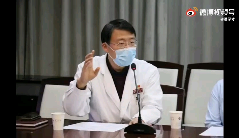 上海曙光医院中医师张炜主任是上海抗疫五人小组成员之一(张文宏是...