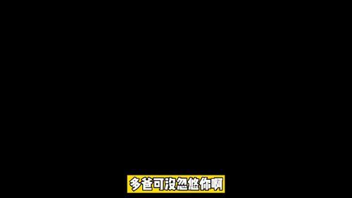 全部免费!西瓜Play嘉年华,别说我没提醒你,你准备好了吗?