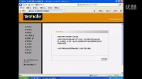 无线路由器设置腾达路由器,磊科路由器,fast路由器,D-LINK路由器