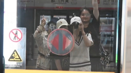 大学毕业生持学生证九天九夜玩遍南京长沙武汉～