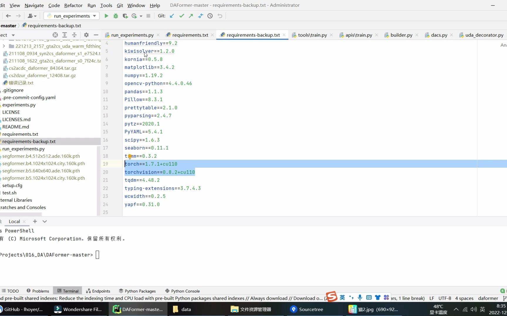 DAFormer安装配置流程和代码讲解1