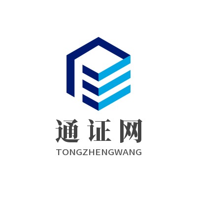 通证网 