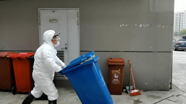 集中隔离点垃圾如何处理?最高消毒标准