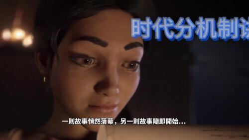 文明6里的时代分是什么有什么用?