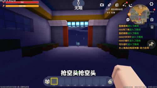 迷你吃鸡!小王子手持空投神器大菠萝,最后成功吃鸡游戏手机游戏吃鸡...