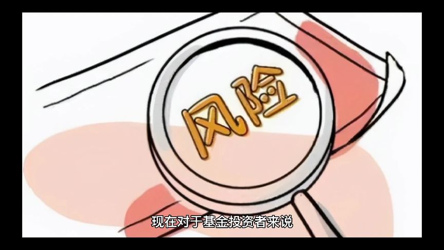 主动基金还是被动指数基金?永远得不到答案的争论