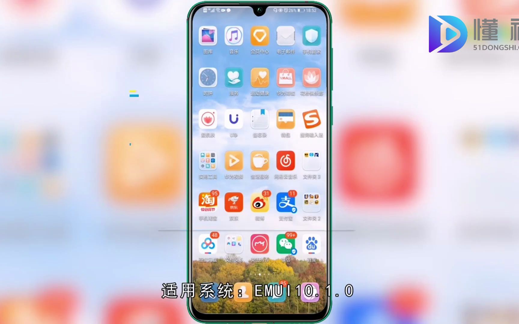 什么是支付宝账号?支付宝账号