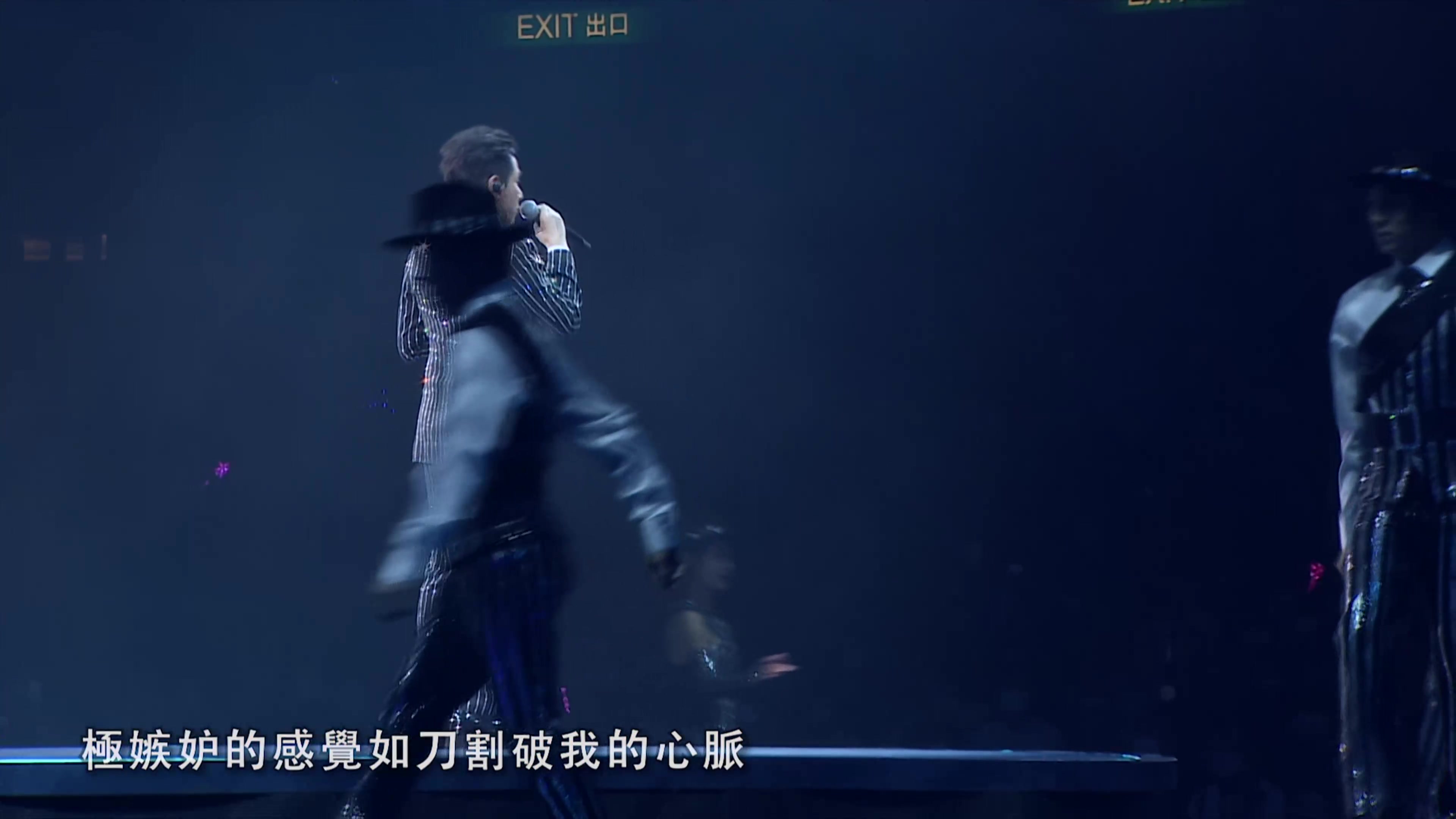 ...fps】【香港】中字 | 黄凯芹 - 细听 • 黄凯芹 35周年演唱会 - 44.22GB