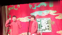 尚九熙表演挠痒痒,全身痒,这是猴子上身吗?太搞笑了!