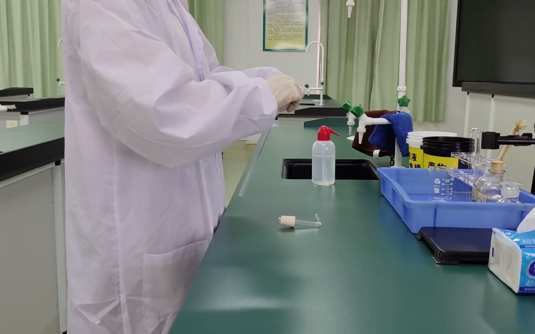 2021广州市初中化学实验操作考试演示视频试题一