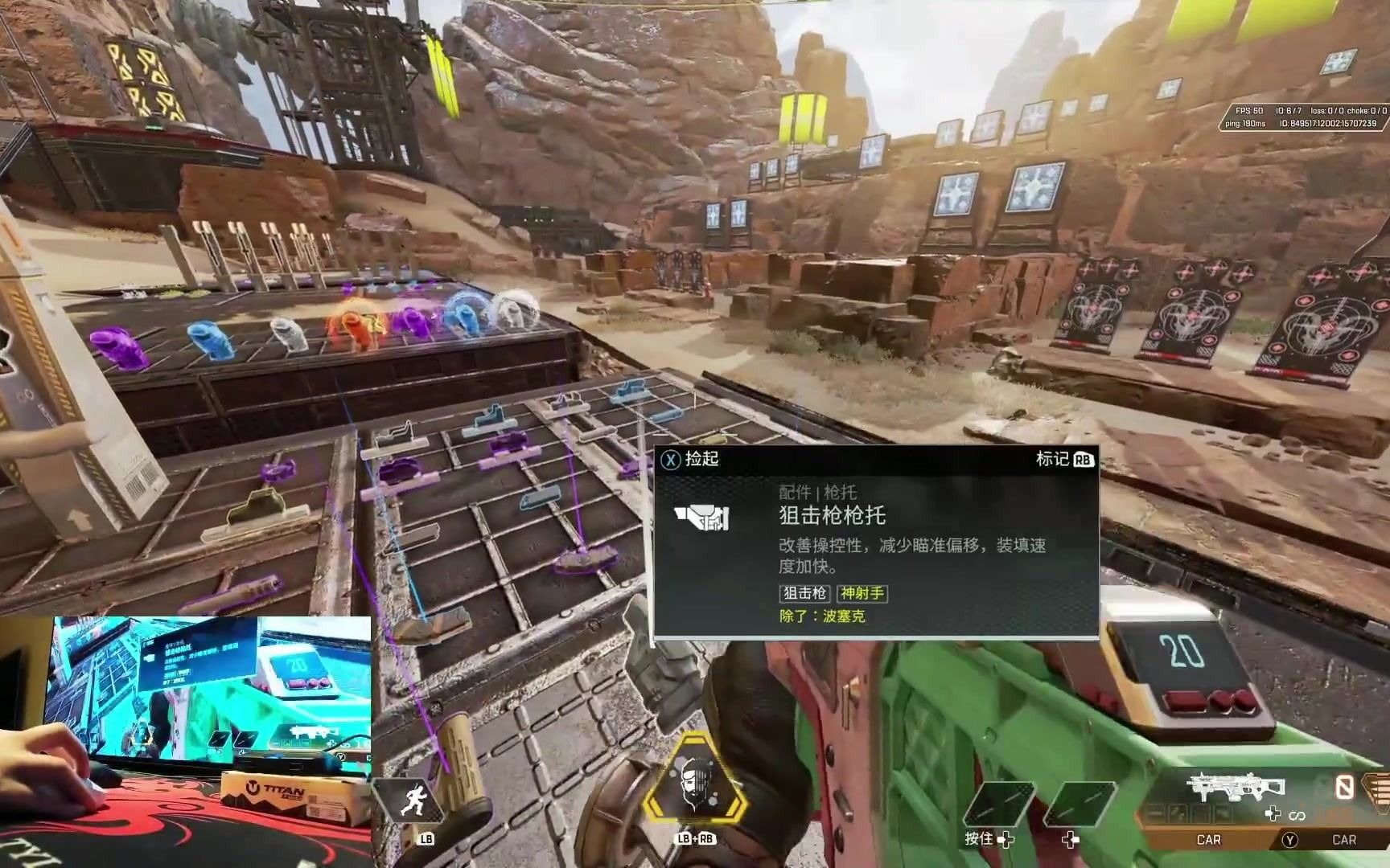 TITAN TWO(泰坦2)Apex Legends CV Anti-Recoil for Season 12(YYDS ...