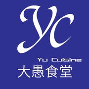 大愚食堂 