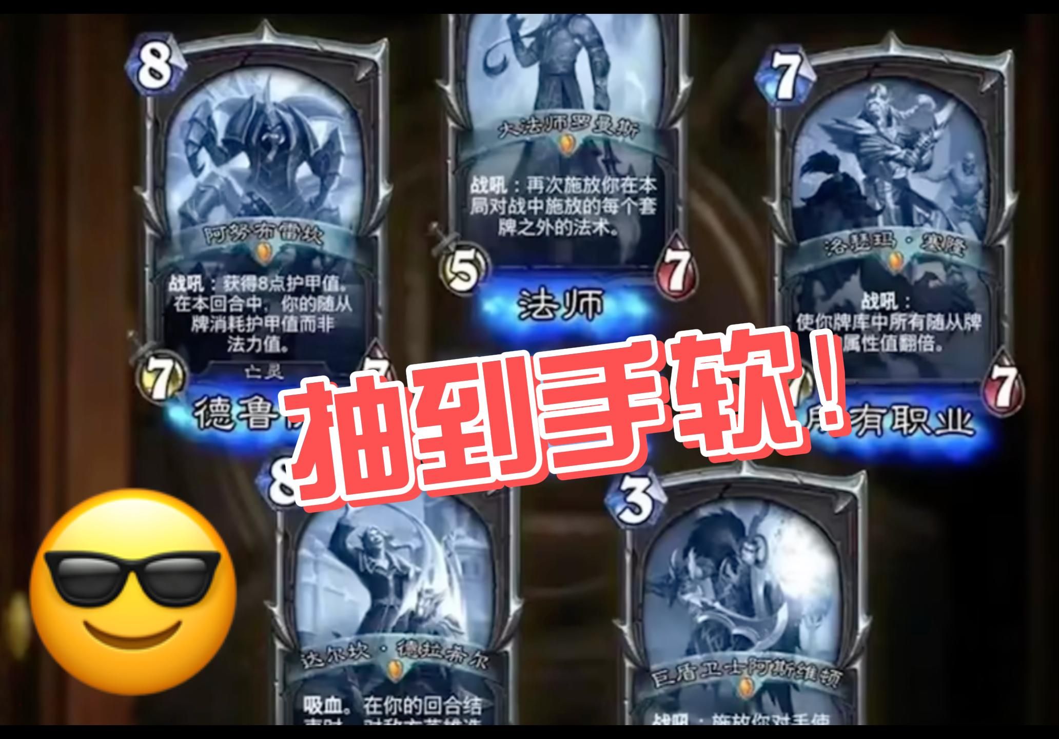 一分钟制作自己的抽卡模拟器【bolt.new实战】