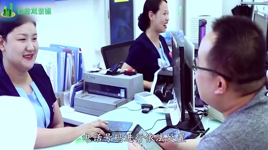 移动、联通、电信都发了这条短信,你收到了吗?