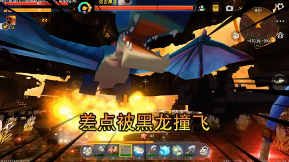 迷你世界:新版极限生存14,做出蛇神之翼,启程飞往黑龙岛